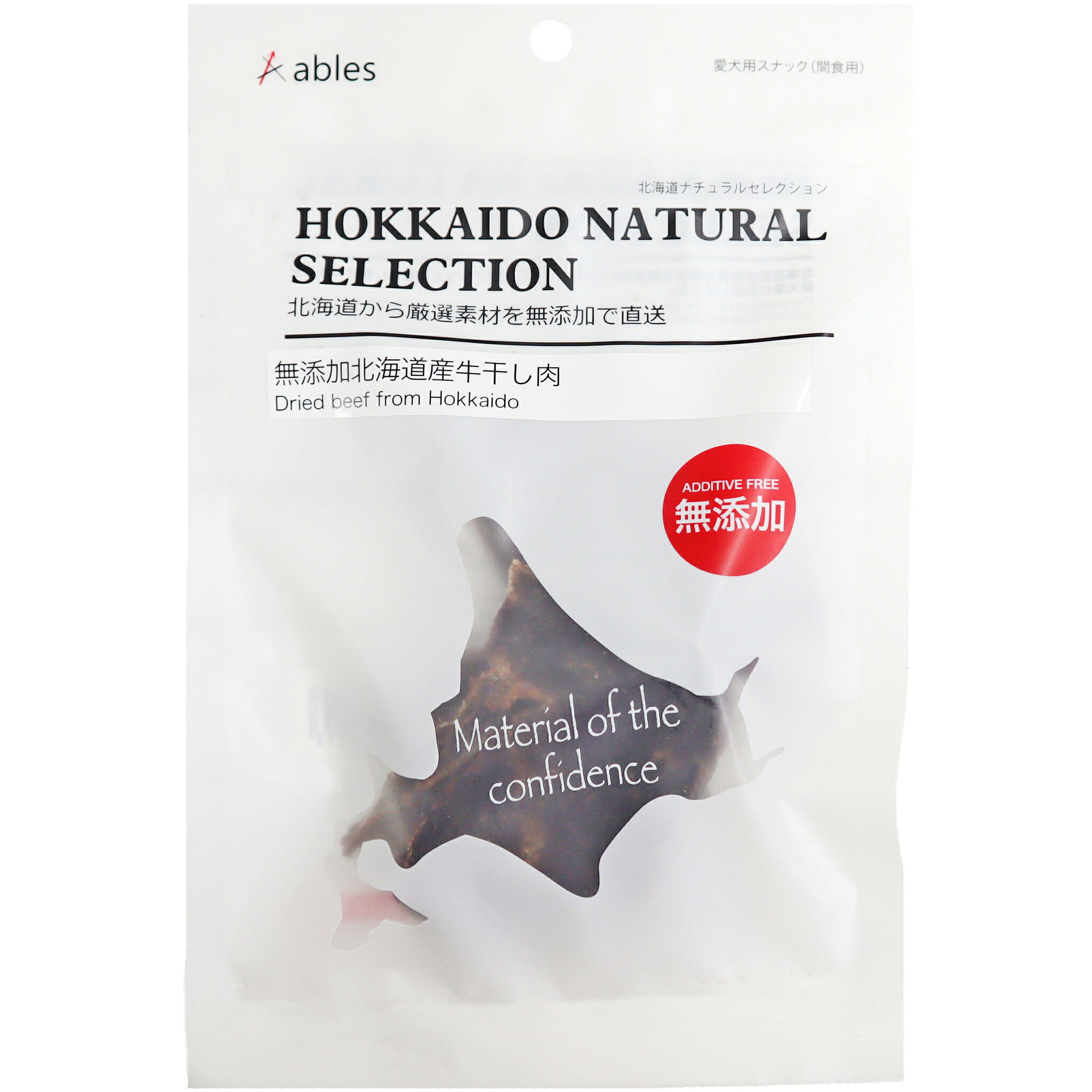 北海道産の牛肉を使用ジャーキー。低温でじっくり乾燥し素材の旨みを最大限に引出しました。原材料：牛肉。