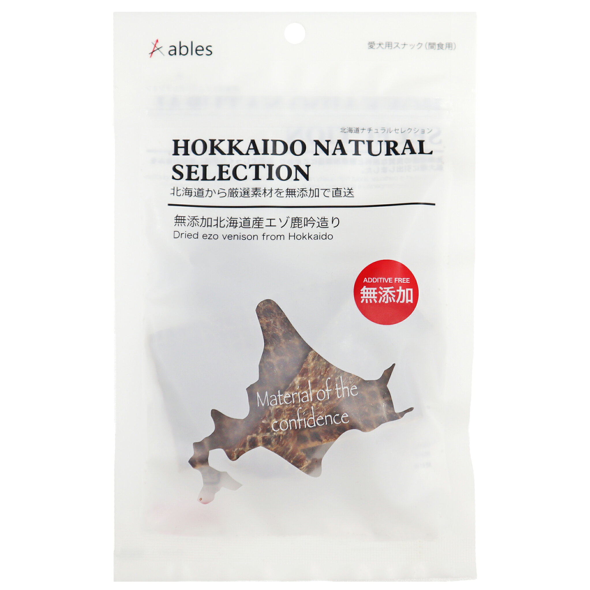 北海道産のエゾ鹿肉を使用したジャーキー。低温でじっくり乾燥し素材の旨みを最大限に引出しました。原材料：エゾ鹿肉。