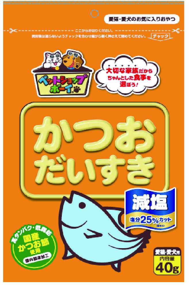 ペットフ—ド（犬、猫用）の低塩分花かつお。当社比塩約25％カット（塩分0．9％以下）。原材料：かつお節。