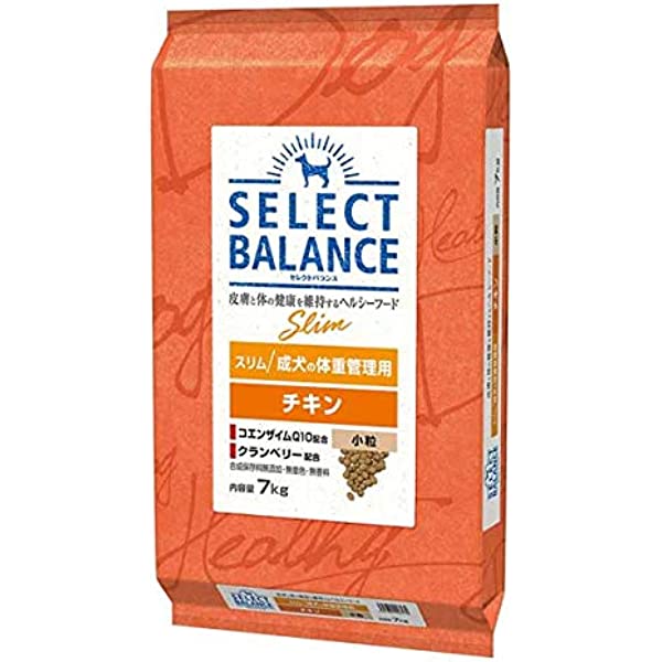 原材料：とうもろこし、ソイビーンハル、乾燥チキン、チキンエキス、乾燥卵、ソイビーンミール、乾燥ミルクプロテイン、キャノーラ油（オメガ6脂肪酸・オメガ3脂肪酸源）、ビール酵母、クランベリー、フラクトオリゴ糖、グルコサミン、コンドロイチン、コエ...