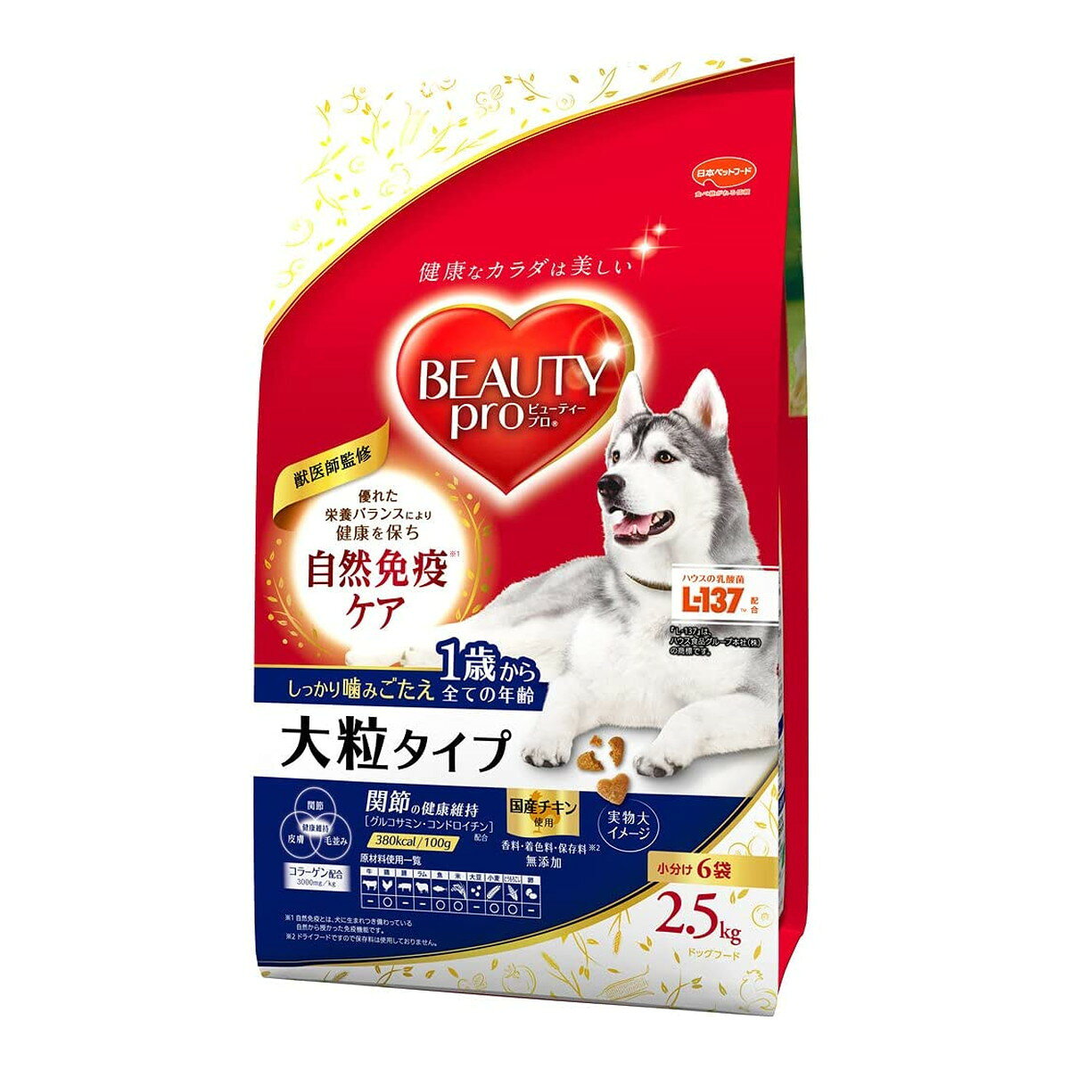 噛みごたえしっかりの大粒。生涯の健康で元気な体の維持に適した栄養バランス。アントシアニン配合。原材料：穀類（トウモロコシ、コーングルテンミール、小麦ブラン、小麦粉、ライスブラン）、肉類（チキンミール、チキンレバーパウダー）、油脂類（動物性油...