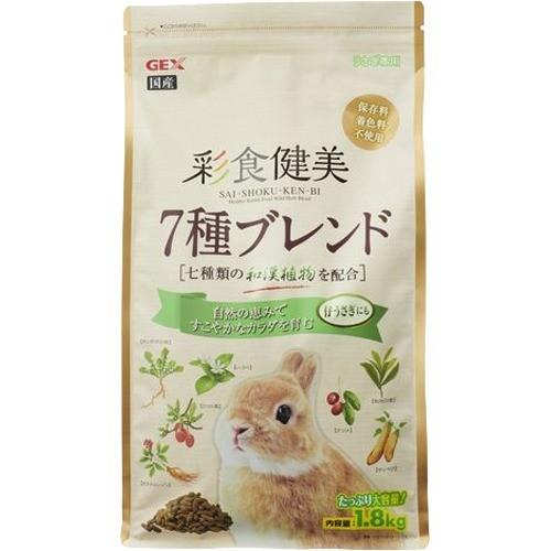 ●国内漢方メーカーでブレンドされた七種類の和漢植物を配合。　●アルファルファとチモシーブレンド。原材料：アルファルファミール、脱脂糠、チモシーミール、ふすま、小麦粉、とうもろこし、ソイプロテイン、ビール酵母、フラクトオリゴ糖、たんぽぽ、ナツ...