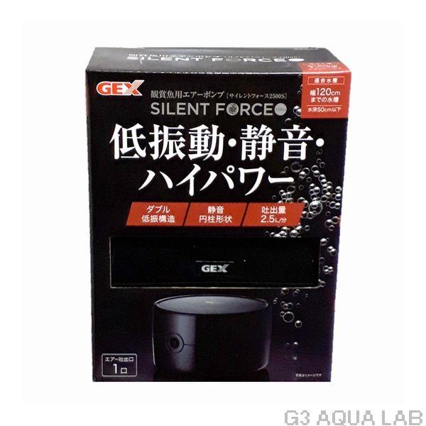 ●低振動・静音かつハイパワーを両立●2つの低振構造。原材料：●ABS。幅×奥行×高さ=137×83×180(mm)。●低振動・静音・ハイパワー●ダブル低振構造●静音円柱形状●吐出量2．5L／分。