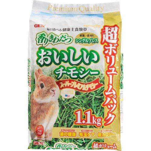 ●香りにこだわり、茶色い葉が少なく競走馬にも使用される最高級グレードの一番刈りチモシー。原材料：チモシー。幅×奥行×高さ=340×180×380(mm)。●毎日食べる健康主食牧草●超ボリュームパック●香りきわだつスーパープレミアムチモシー。