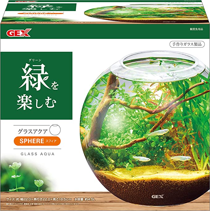 ●お部屋のインテリアになる丸形のクリア水槽。原材料：：ガラス。幅×奥行×高さ=225×225×205(mm)。●緑を楽しむ。