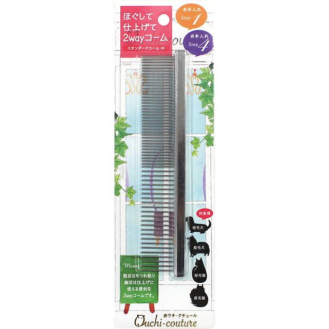 もつれチェックやハサミのガイドにも。適度な重みでもつれ毛の根元にしっかり入ります。原材料：シンチュウメッキ、スチールメッキ。幅×奥行×高さ=70×6×230(mm)。ペットのヘアケアをおウチでこだわる。今日から我が家が美容室。