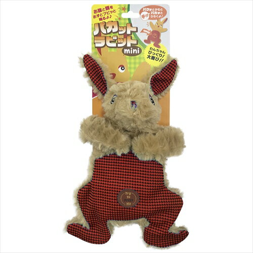 お腹の部分を押すと手がパカッと開く玩具です。原材料：ポリエステル、EVA、PPO、ABS。幅×奥行×高さ=190×66×345(mm)。パクッとかむと手がパカッとひらく！お腹と頭を押すとプピっと鳴る！。