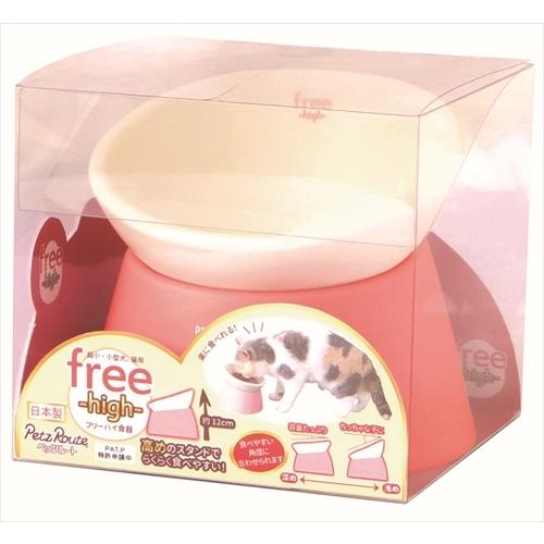 「ペットの種類を選ばず、食べやすく」というコンセプトの傾き自在の食器！。原材料：ポリプロピレン（耐熱温度100℃）、エラストマー（耐熱温度70℃）。幅×奥行×高さ=138×138×126(mm)。高めのスタンドでらくらく食べやすい！。