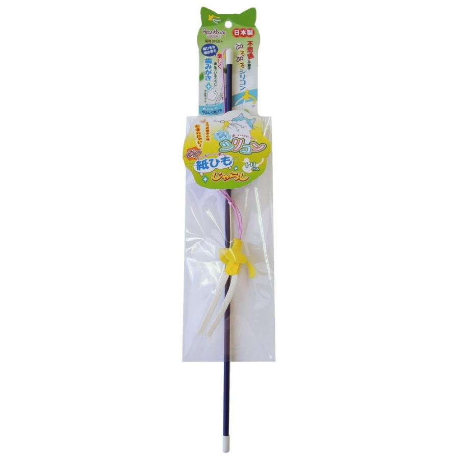紙ひもデンタルがモチーフの足についているのでふわふわ動かすおもちゃの釣り竿タイプ！。原材料：塩化ビニル、天然ゴム、シリコン、紙、ポリエステル。幅×奥行×高さ=85×10×495(mm)。癖になる噛み心地のシリコンと楽しく遊んでいるうちに歯み...