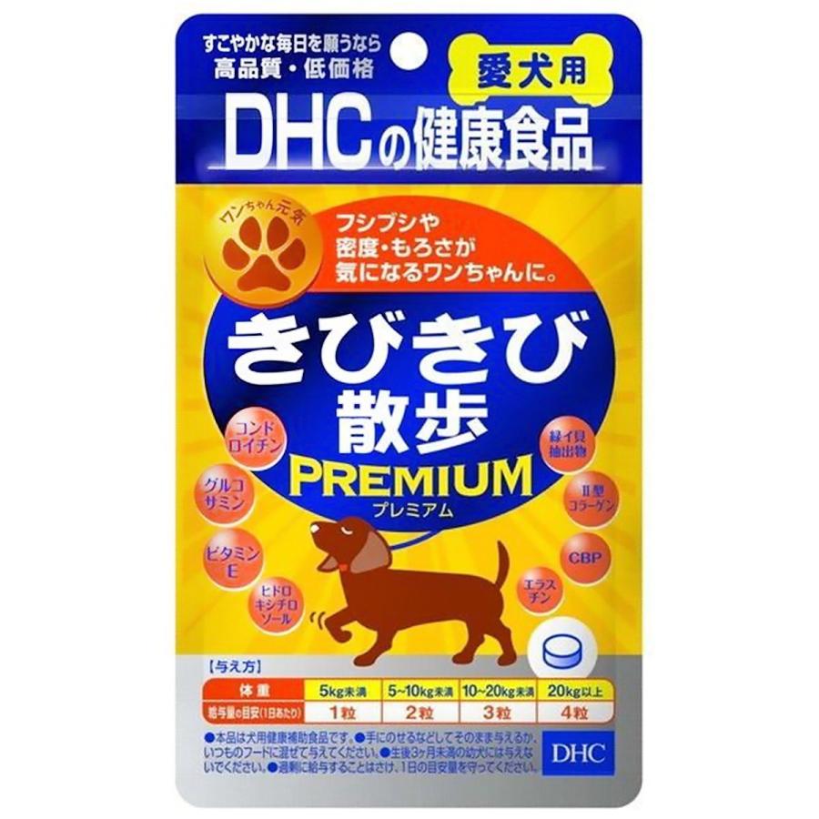 きびきび散歩に配合されていた4成分に加え、緑イ貝抽出物やCBPを配合しました。原材料：コンドロイチン蛋白複合体（サメ軟骨抽出物）、緑イ貝抽出物、ビール酵母、還元麦芽糖水飴、ガラスープ、（豚、鶏由来）、オリーブ果実抽出物、フィッシュエラスチン...