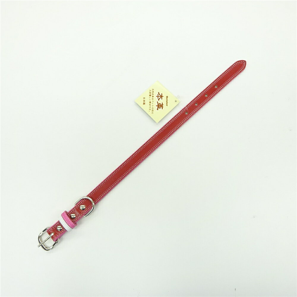 ワンちゃんの肌に合うのは本革首輪！毛切れ・アレルギー防止対策には本革です。12色でカラフル展開。原材料：本革。幅×奥行×高さ=30×20×460(mm)。本革の首輪！カラフルな12色で展開♪。