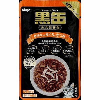 まぐろとかつおの赤身肉ベースの総合栄養食