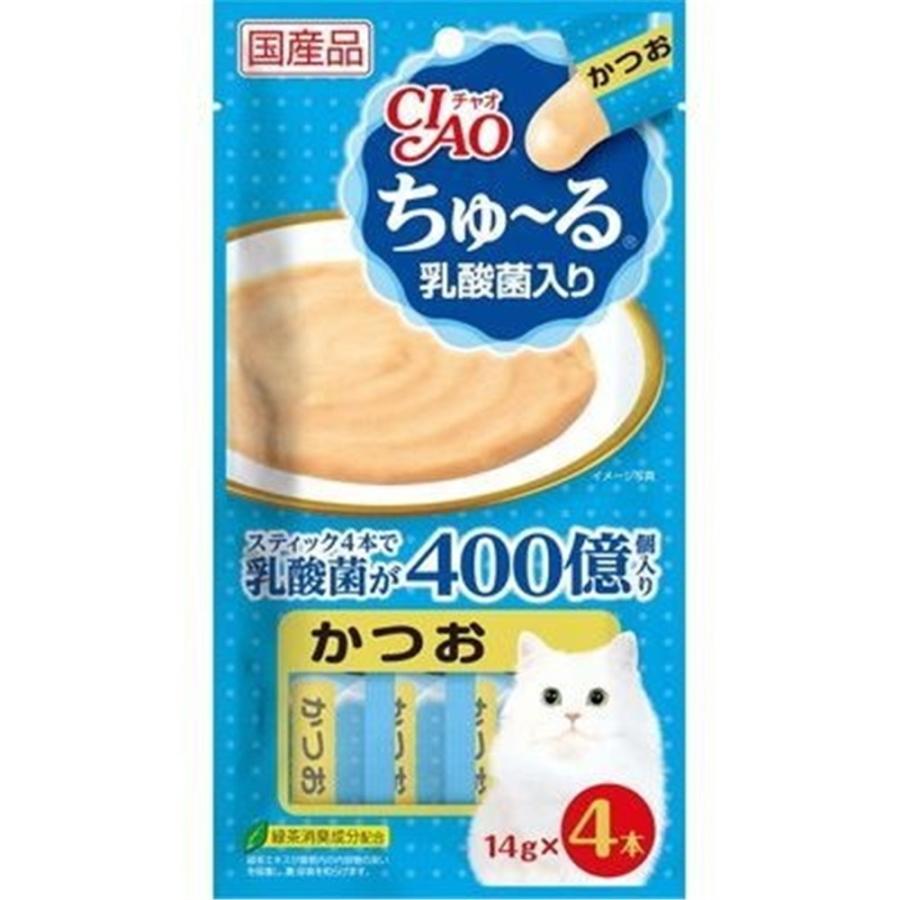 お肉とお魚がベースのペーストタイプ。