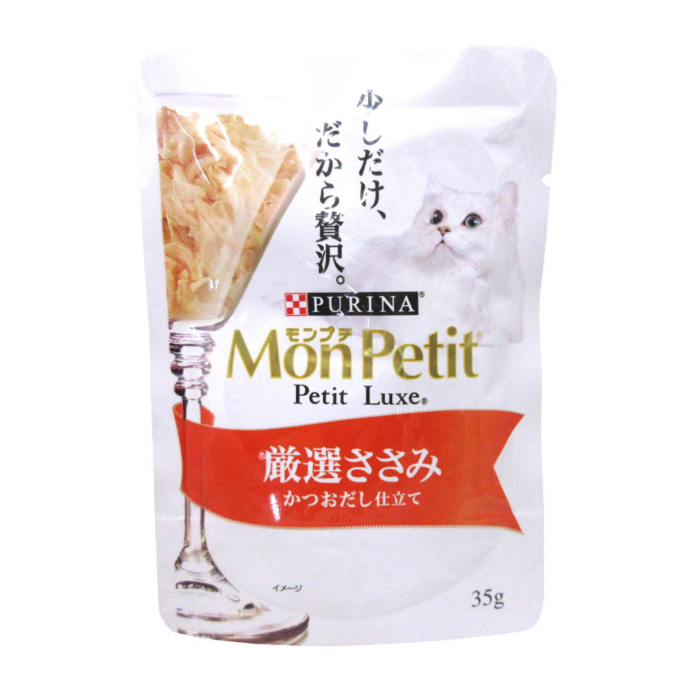 厳選されたささみの美味しさをたっぷりの「かつおだし」と一緒にぎゅっとつめこんだ贅沢なメニュー。