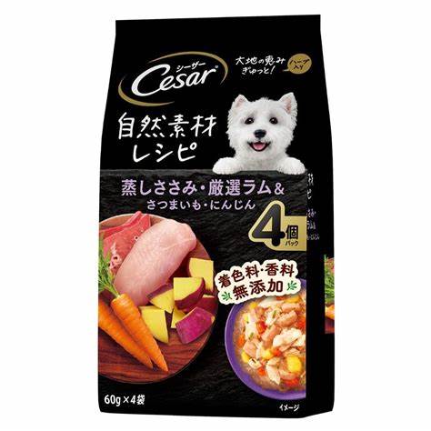 平飼いで育った鶏の良質なささみに、厳選したラムとさつまいも・にんじんを加え、愛情込めて料理しました。
