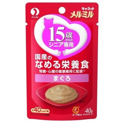 15歳からのシニア猫専用のなめて食べられる国産の総合栄養食パウチ。