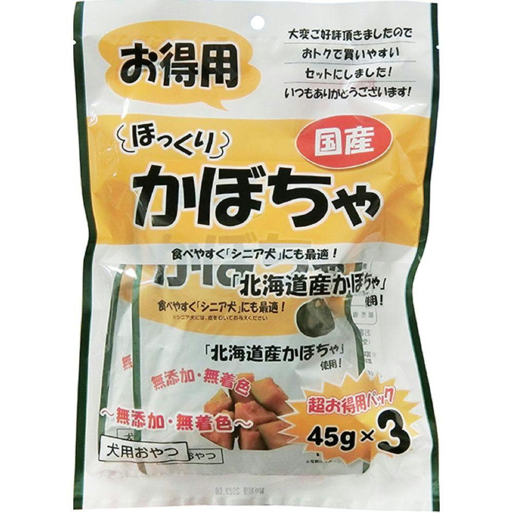 北海道産のかぼちゃを食べやすくカットしレトルト加工しました。