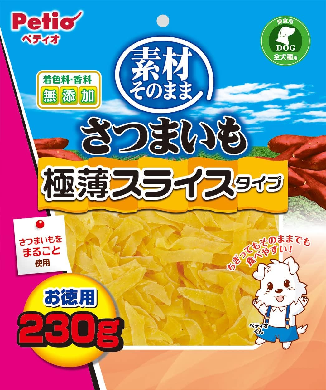 食物センイやビタミンC・Eを含むさつまいもを蒸してから乾燥しているので、糖度がUP