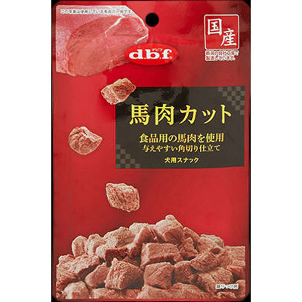 馬肉をひとくちサイズにカットした食べやすい犬用スナックです。