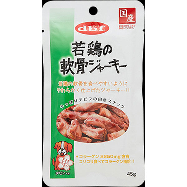 若鶏の軟骨を軟らかく加工した嗜好性の良いジャーキーです。