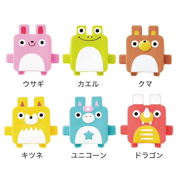 ラテックス、笛付きおもちゃ