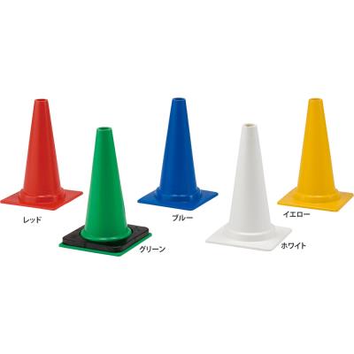 カラー名：ブルー商品本体サイズ（高さ×幅×奥行）：高さ45cm、台部/28×28cm商品重量：410g商品の説明：ポリエチレン製のグランドコーンです。素材・材質：ポリエチレン原産国：日本学校 / 体育 / グランドコーン / カラー / ポ...
