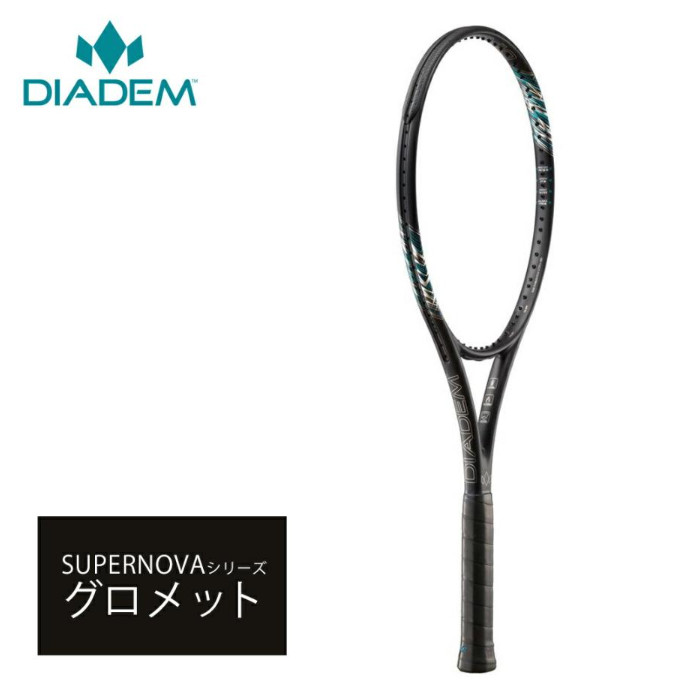 品名：B/G_SUPERNOVA商品の説明：DIADEM SUPERNOVAシリーズ対応のグロメットセット原産国：中国テニス / アクセサリー / テニスアクセサリー / グロメット / TFF003-