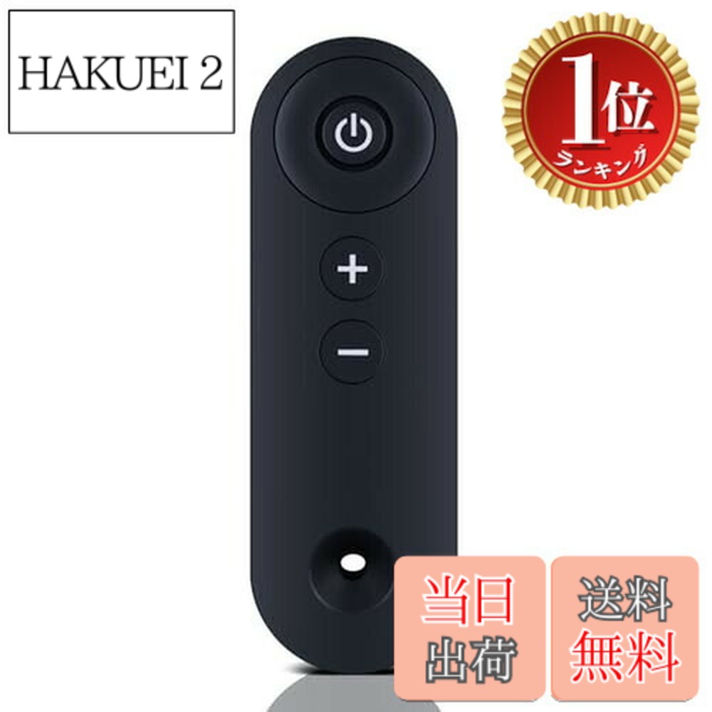 商品情報商品の説明主な仕様 元のリモコンの紛失・反応しない（効かない）場合など故障によるお買い替え、交換用・予備用としてお使い頂けます。 ※電池、説明書は付属していません。 ※設定方法は本体の説明書をご覧頂くか、メーカー窓口へご相談を頂けれ...