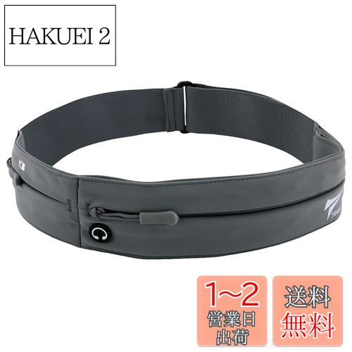 商品情報商品の説明主な仕様