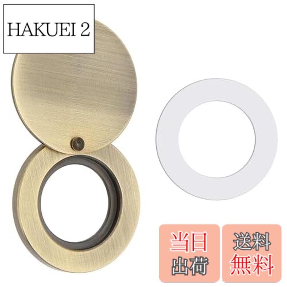 商品情報商品の説明材質：ドアガードは丈夫で耐久性のある高品質の銅材料で作られています。 表面は酸化や磨耗に強く、耐久性があり、長期間使用できます。不要な人間の覗き見からドアの覗き穴を保護することで、安心と安全を提供し、生活空間、オフィス、ホ...