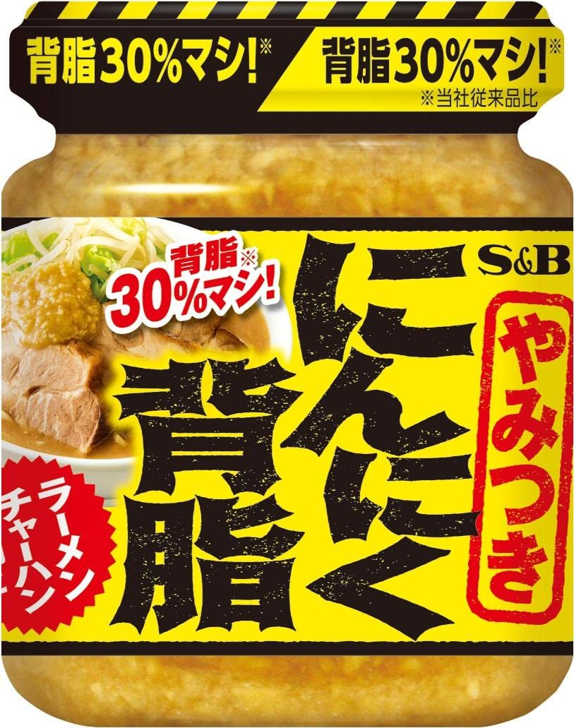 商品情報商品の説明商品紹介 旨味の強い粗切りにんにくと、醤油のコクと背脂の濃厚な味わいが特徴の具入り調味料です。 原材料・成分 ショートニング(国内製造)(なたね油)、ガーリックフレーク、コーン油、食塩、豚背脂加工品、ポークエキス調味料、し...
