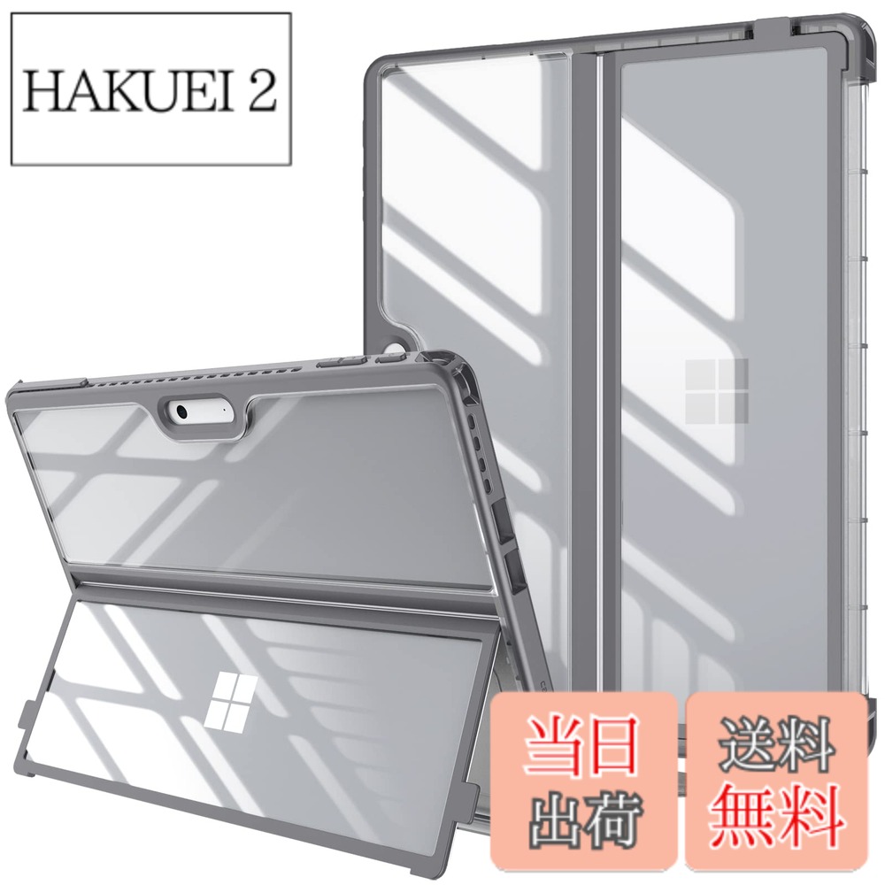 商品情報 商品の説明 主な仕様 【対応機種】 New Microsoft Surface Pro 11 Edition AI (2024発売) / Surface Pro 10 Business (2024発売) / Surface Pro...