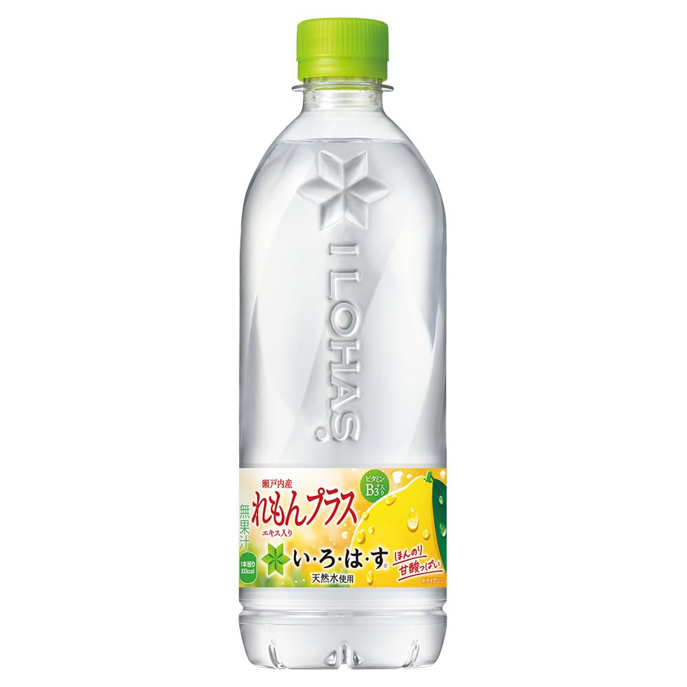 商品情報商品の説明商品紹介 すっきりとしたれもんの味わいで乾いた季節の水分補給に 原材料・成分 【100mlあたり】エネルギー:19kcal たんぱく質:0g 脂質:0g 炭水化物:4.7g 食塩相当量:0.1g ナイアシン:1.7mg主な...