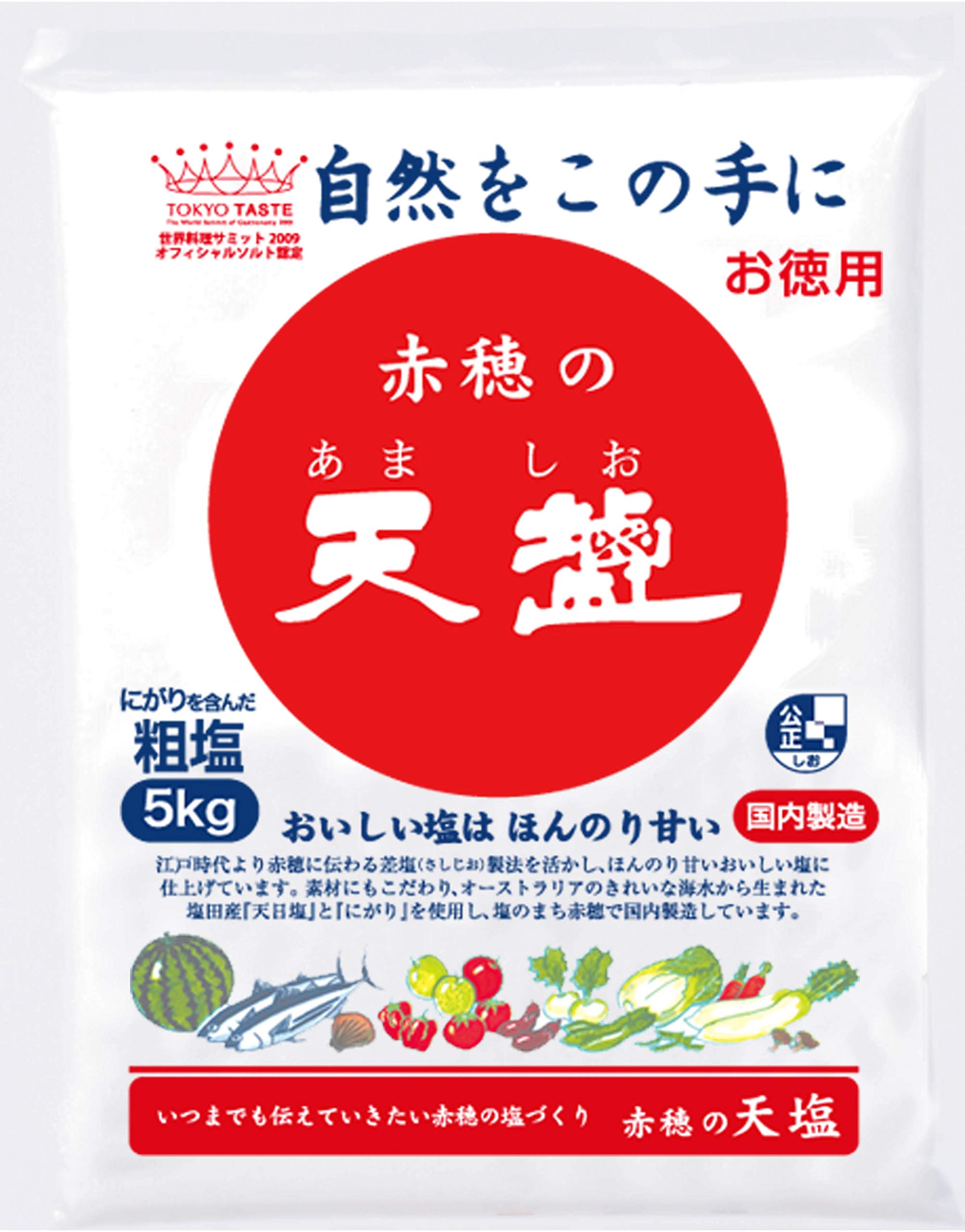 商品情報商品の説明商品紹介 程よくにがりを含んだウエットタイプのお塩です。 漬物から料理全般まで使用出来ます。赤穂に伝わる差塩(さしじお)製法を活かした塩です。 ほんのり甘い塩は素材の旨味を引き出し、漬物、煮物、焼き物、茹でもの、汁物、炒め...