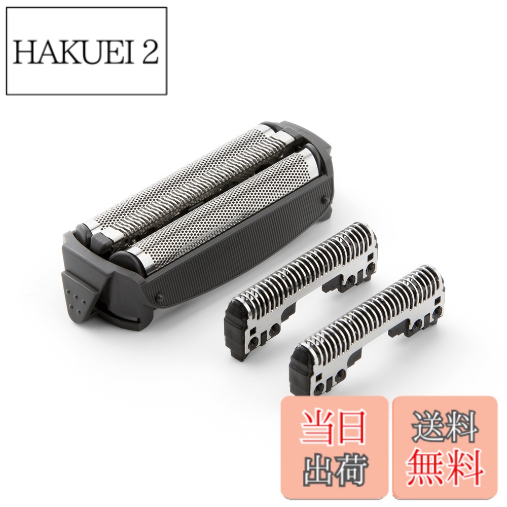商品情報 商品の説明 ●対応する本体商品 ES7046-SP77/ES-RT20/ES-RT20E6/ES6013/ES6013P/ES6015/ES6015P/ES-RT30/ES-RT60/ES7043/ES7045/ES7046/ES...