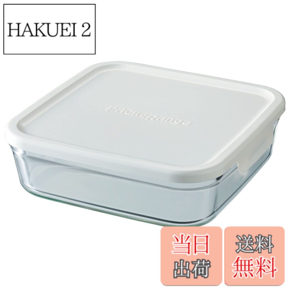 商品情報商品の説明商品紹介 ●フタをしたまま電子レンジで加熱してそのままテーブルへ●透明なので保存状態も一目瞭然。積み重ねができて冷蔵庫でも活躍します。塩・酸に強く、匂いうつりがありません。 ●フタをしたまま電子レンジに対応できるので、ラッ...
