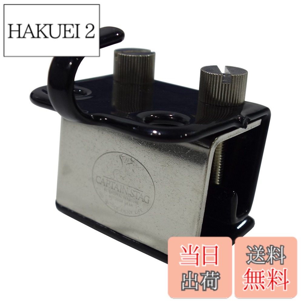 商品情報 商品の説明 車の雨どい部分に取り付けてタープを固定できる金具です。レインモール（雨どい）の溝幅が10mm以上の車種に取り付け可能です。 主な仕様 製品の生産ロットによりロゴマークの位置が異なる場合がございます。使用に問題は御座いま...