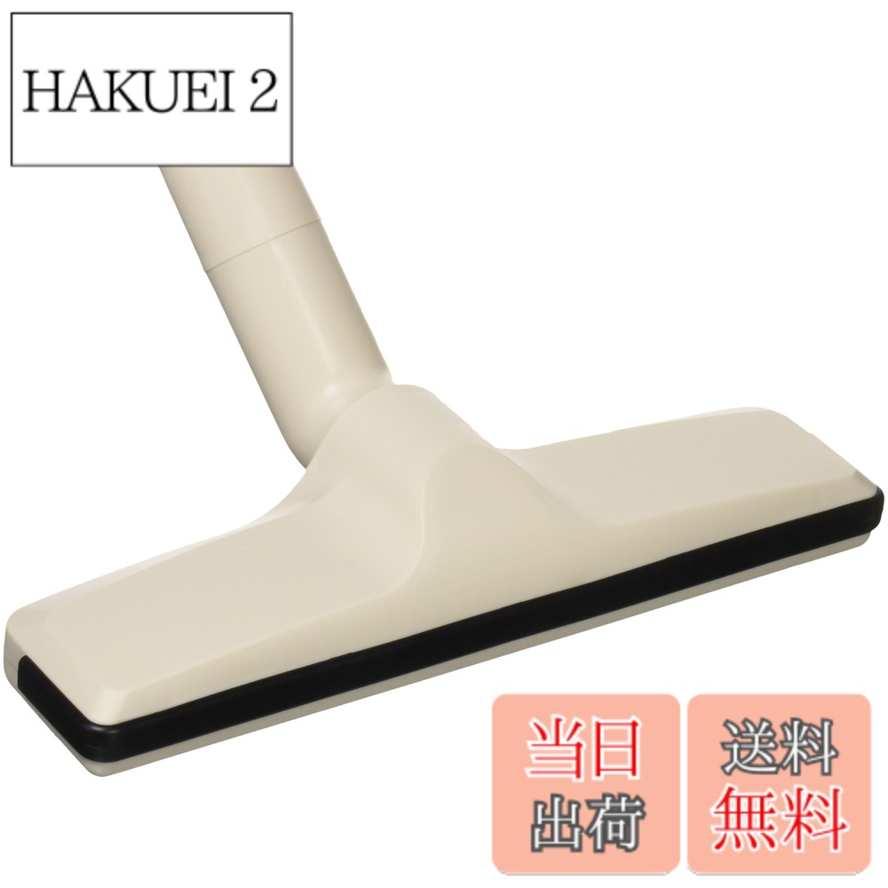 商品情報商品の説明商品紹介 じゅうたんについた糸くずや髪の毛を取るのに便利 ●4072用と4070用の別売アクセサリー ●じゅうたんについた糸くずや髪の毛を取るのに便利 ●4072用と4070用の別売アクセサリー主な仕様 製造国:日本さらに...
