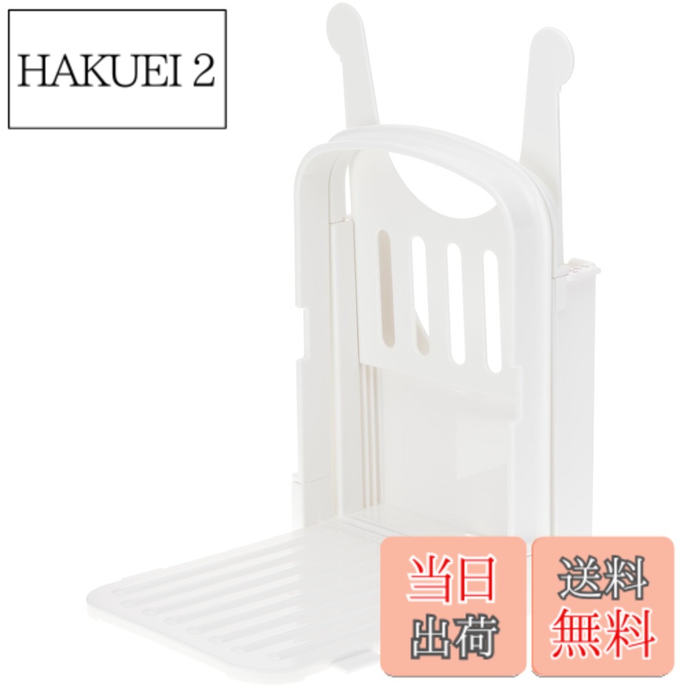 商品情報商品の説明商品紹介 食パンをお好みの食感や用途に合わせて簡単にカットできるカットガイド。ホームベーカリーで作った山型パンにも対応。薄切り厚切り自由自在。厚み調整プレートで、食パンを5枚切(25mm)、6枚切(20mm)、8枚切(15...
