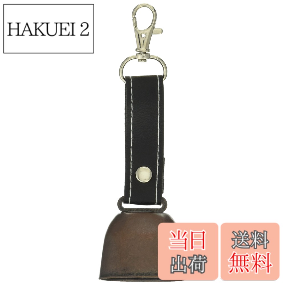 商品情報 商品の説明 山歩きの必需品。 吊り下げて便利なスナップ付き。 高音で響きの良い音が出ます。 登山には欠かせません。熊よけになる鈴。あると大変便利なグッズです。 レンタル等による貸出、オークション等による販売や中古販売、及び譲渡によ...
