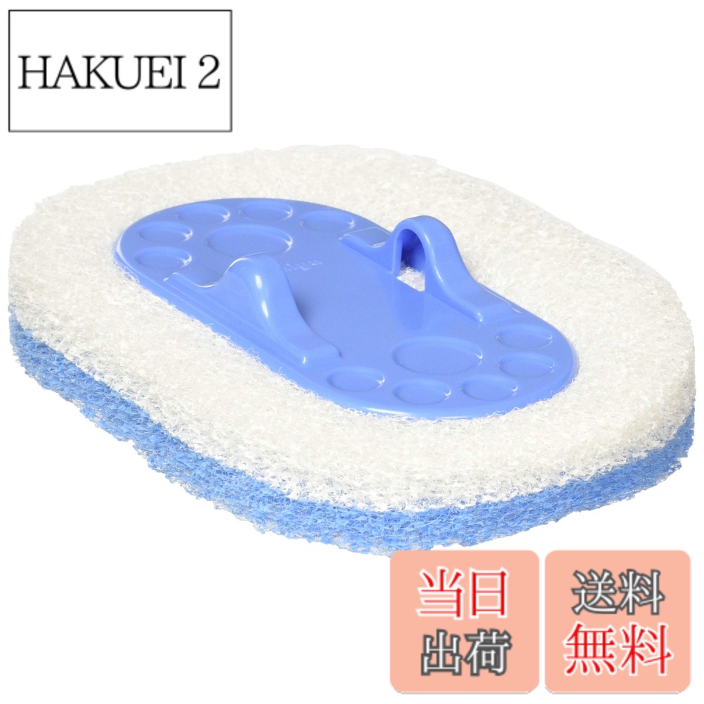 商品情報商品の説明商品紹介 商品特徴 ●汚れ落ちが良く、浴槽に傷をつけにくいタイプの不織布には抗菌・防カビ加工を施してあります。 ●ダイヤ 指掛けバスクリーナー専用品です。 ●クリーナーの交換は、簡単に行えます。 使用上の注意 0 原材料・...