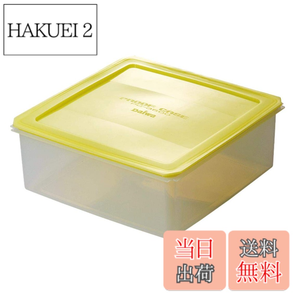 商品情報 商品の説明 ■弁当や濡らしたくない小物類の保管に最適。 主な仕様 対応クーラー:プロバイザートランク3500シリーズbrプロバイザーイズムトランク3500シリーズにジャストフィット(2個収納可能)br中身が確認できる半透明タイプ ...