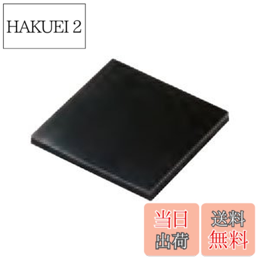 商品情報 商品の説明 レーダー探知機を、ダッシュボードに固定する際に使用 主な仕様 サイズ:W40×D40×H3br使用方法1:マウントベースの裏面またはプレートにジェルマットを貼り付けますbr使用方法2:レーダー探知機をダッシュボードに固...