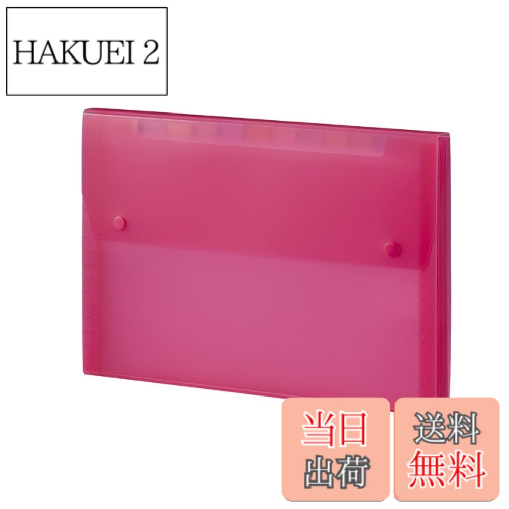 商品情報 商品の説明 【書類の整理がはかどるジャバラ式ポケットのドキュメントファイル】 用途に応じて選べる3サイズを揃えた、12仕切り13ポケットのドキュメントファイルです。 書類やチラシの仕分けに便利な蛇腹式ポケットのファイルです。 A4...