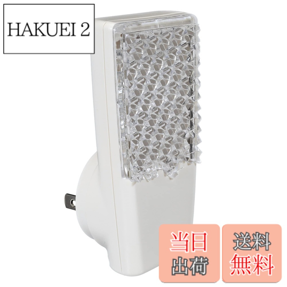 商品情報商品の説明商品紹介 ■定格電圧：AC100V ■定格周波数：50Hz/60Hz ■定格消費電力：0.3W ■光源：アンバー色LED ■全光束：1lm ■点灯開始照度：約5lx ■外形寸法(約)：幅52x高さ104x厚さ34(mm)(...