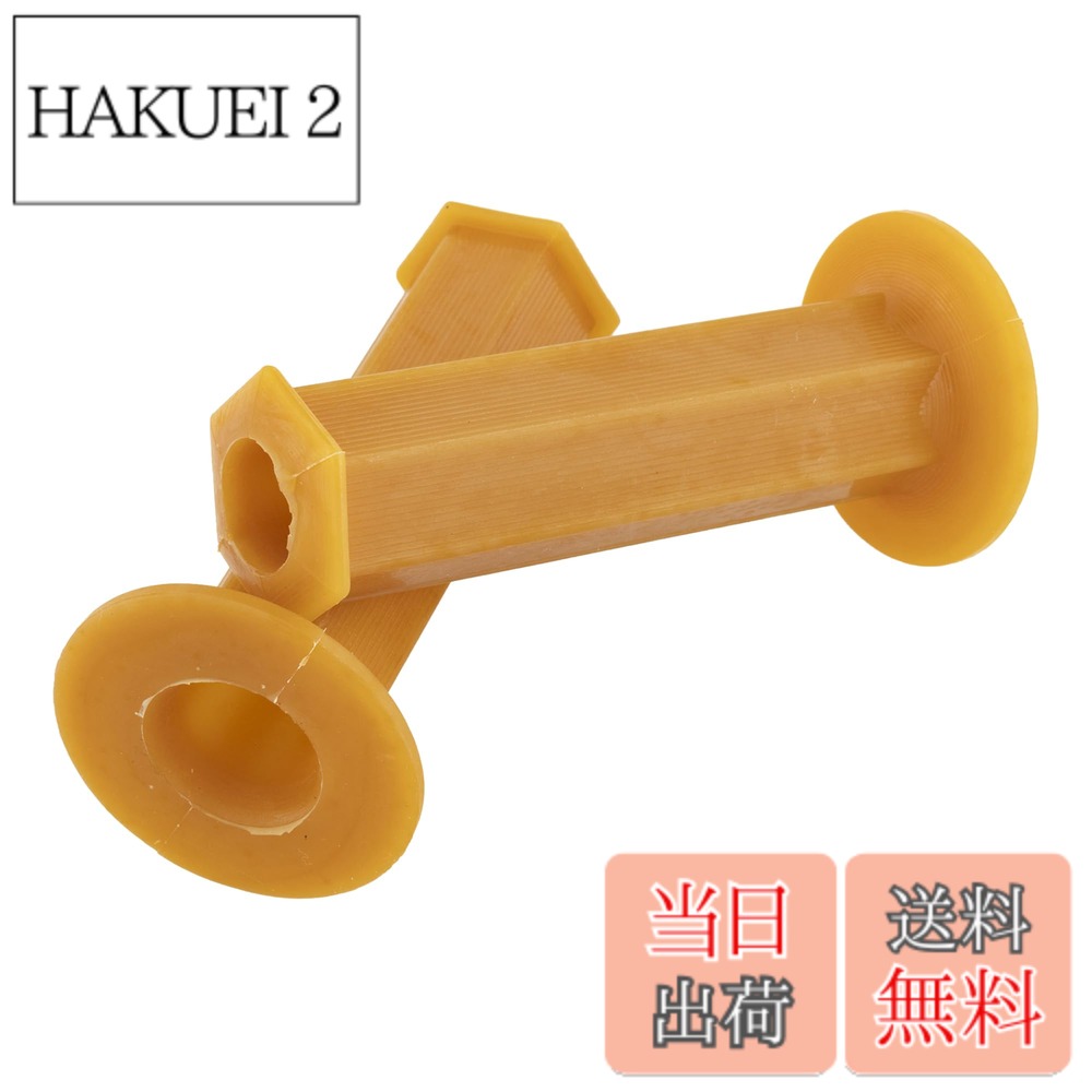 商品情報商品の説明商品紹介 ●標準サイズ用、左右SET。 使用上の注意 ●適合、仕様等商品情報は2012年2月現在のものです。それ以後の情報についてはメーカーカタログ、メーカーサイト等でご確認下さい。(www.tk-kijima.co.jp...