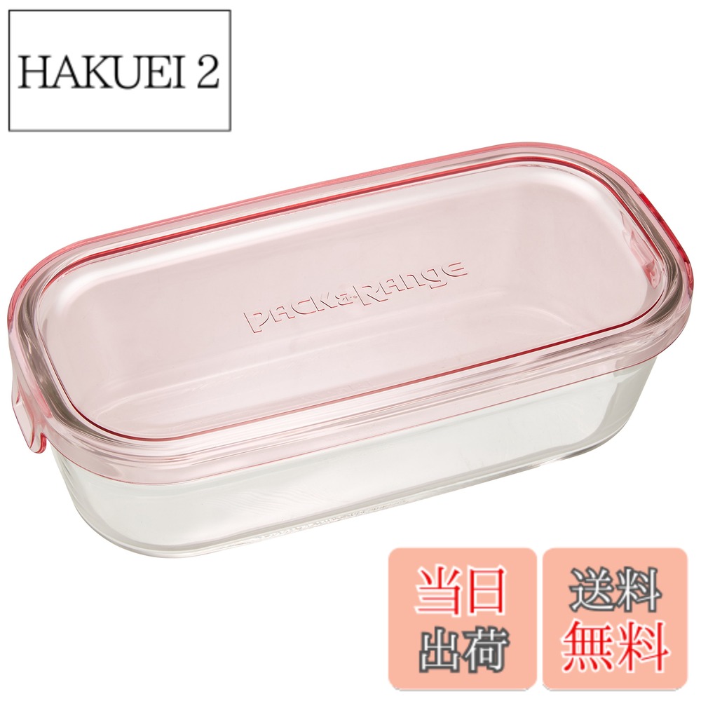 商品情報 商品の説明 フタをしたまま電子レンジで加熱してそのままテーブルへ。透明なので保存状態も一目瞭然。積み重ねができるので、冷蔵庫でも活躍します。 主な仕様 市販の200g用のバターケースとしてぴったりのサイズサイズ:幅18.6x奥行9...