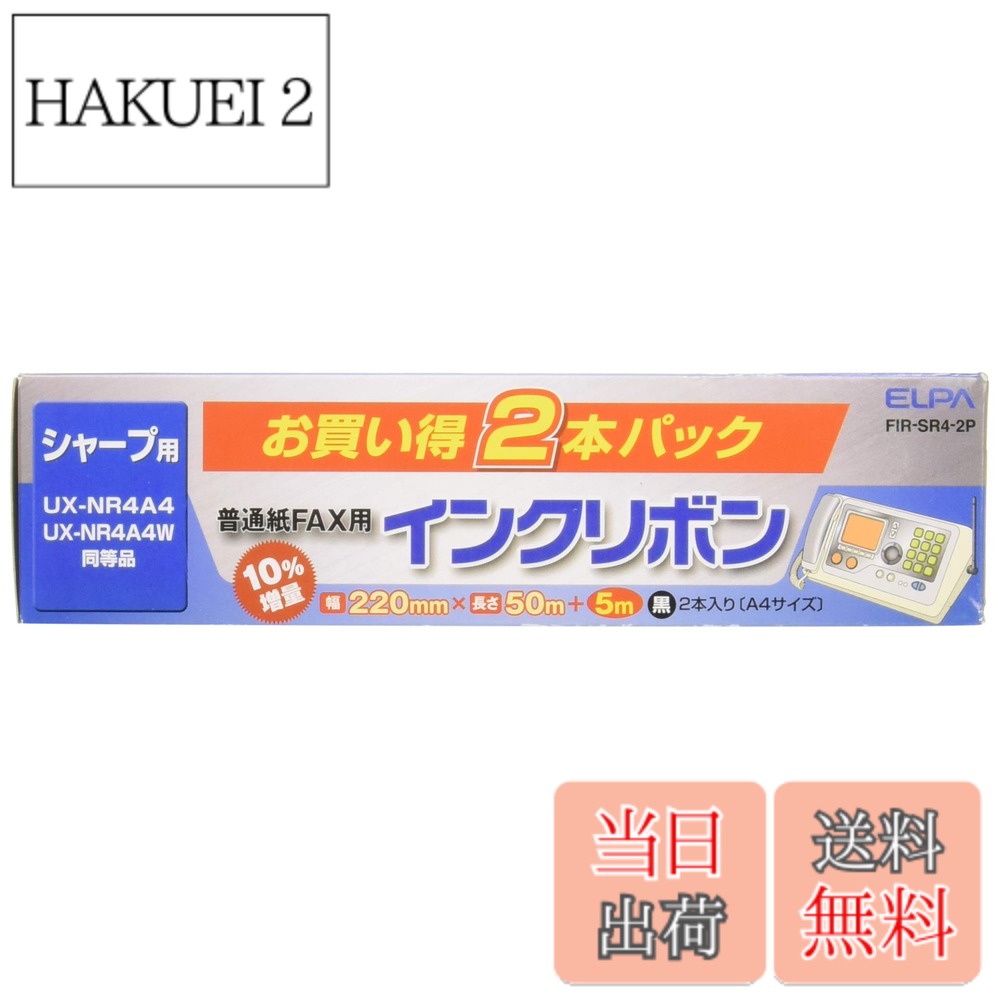 商品情報商品の説明-主な仕様