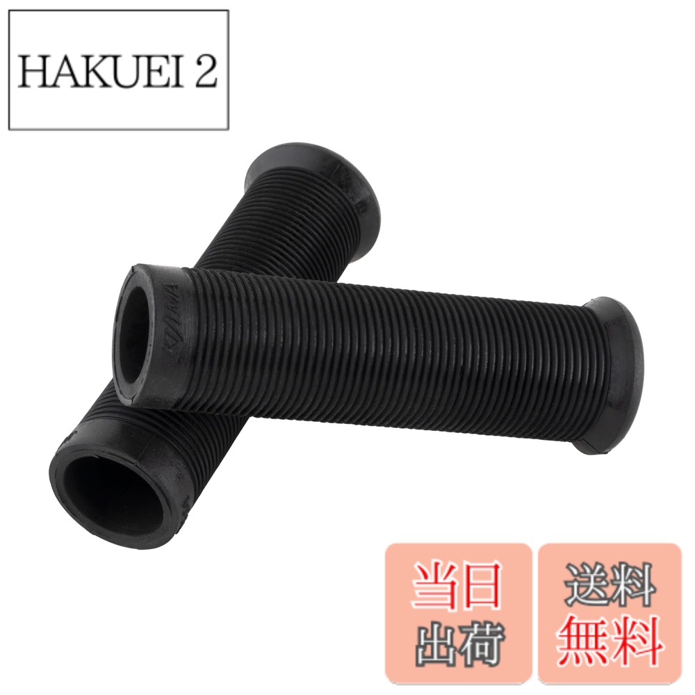 商品情報 商品の説明 商品紹介 ●左右SET。 使用上の注意 ●適合、仕様等商品情報は2012年2月現在のものです。それ以後の情報についてはメーカーカタログ、メーカーサイト等でご確認下さい。(www.tk-kijima.co.jp/) 主な...