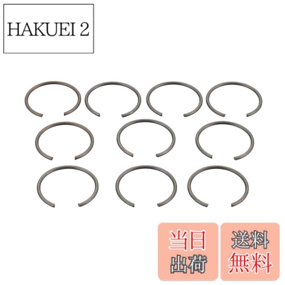 商品情報 商品の説明 ご注意（免責）＞必ずお読みください ※適合車種に関して参考例になります。お客様で一度ご確認の上、ご注文ください。お客様事情での返品交換はお受けできません。 主な仕様 汎用brキタコ製ピストンピン専用(14mmピストンピ...